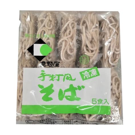 Frozen Soba 手打ち風そば 5pc 200gpc