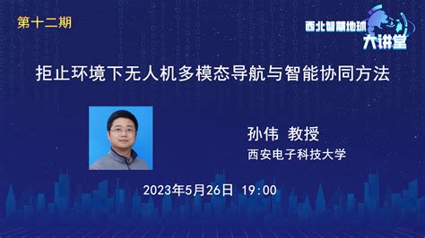 蔻享学术