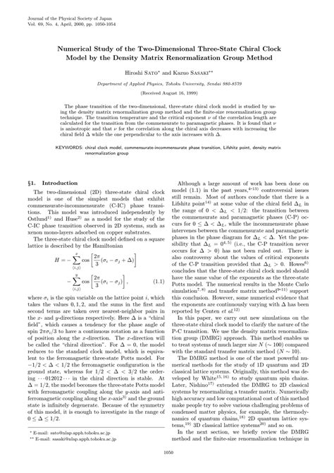 PDF Numerical Study Of The Two Dimensional Three State Chiral Clock Model By The Density