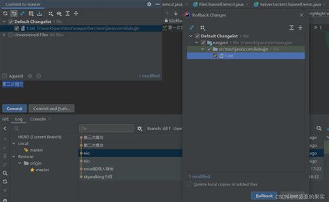 idea如何撤回push到远程的代码 idea git撤回push到远程的 csdn博客