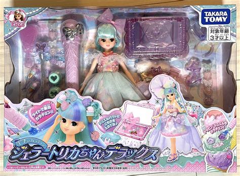 【新品 未開封】リカちゃん キラっとカラチェン ジェラートリカちゃん デラックス By メルカリ