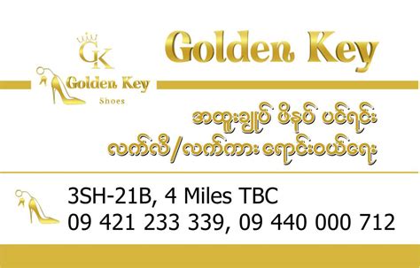 Mayအဏ္ဏဝါ Mayအဏ္ဏဝါ ငပိ ပုစွန်ခြောက် ငခြောက်နှင့်မြိတ်ဒေသထွက်အမျိုးမျိုးရောင်းဝယ်ရေး