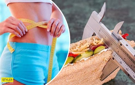 How To Stay Fit After Losing Weight Advice From Nutritionist Rbc