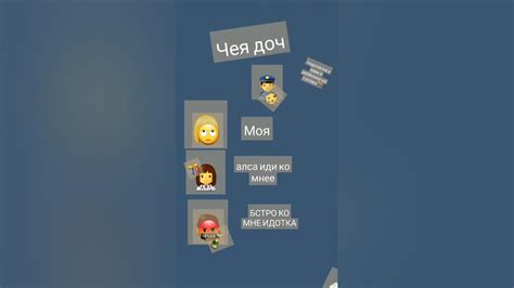 чия доч Youtube