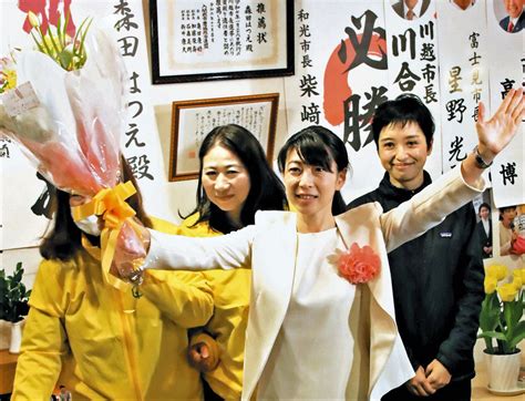 「与野党相乗り」が大敗、川越市長選の衝撃初当選の元裁判官、森田初恵さんが語った勝因とは：東京新聞デジタル