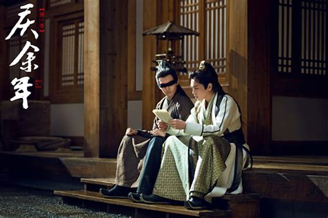 First Stills Of Qing Yu Nian Starring Zhang Ruoyun And Li Qin Dramapanda