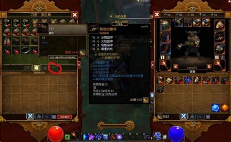 火炬之光2怎么刷装备 火炬之光2刷装备方法 梦幻手游网