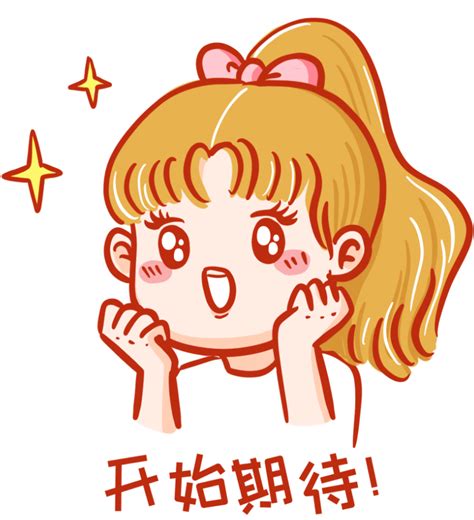 “千校万岗‘位你而来”女大学生专场 网上双选会等你赴约！天津市