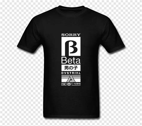 티셔츠 의류 소매 스프레드 셔츠 키가 큰 남자 티셔츠 모자 Png Pngegg