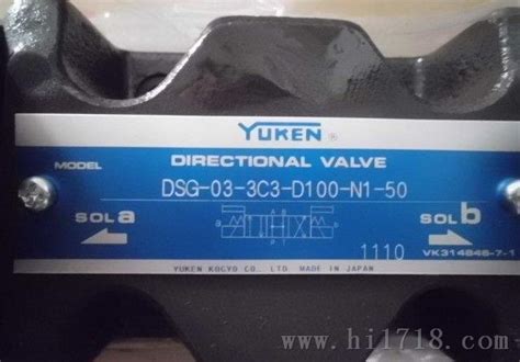Dsg 01 3c10 D24 N1 50油研现货图片高清图细节图 武汉新中信机电工程有限公司 维库仪器仪表网