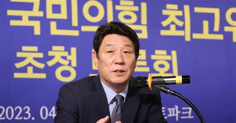 강대식 국민의힘 최고위원 아시아포럼21 정책토론회 참석