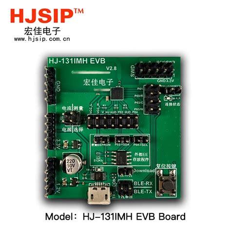 Hjsip Hj Imh Bluetooth Module Ble Include Uart Port Transparent