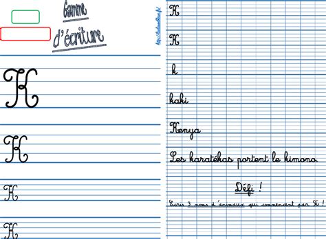 ma revision Fichier d écriture CE1 ma revision