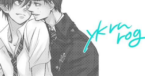 雪燐 雪燐あれこれ やぐのマンガ 腐向け 奥村燐 Pixiv