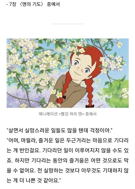 특수버지니아 사티어 네이버 블로그