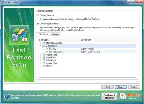Outlook Pst File Recovery Software Rene E Laboratory