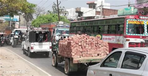 आखिर कब मिलेगी जाम के झाम से मुक्ति Problem Of Jam
