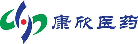 湖北康欣医药有限公司
