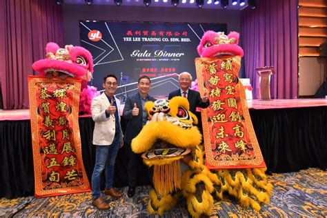 Yee Lee Group On Linkedin Anniversarycelebration Companymilestone