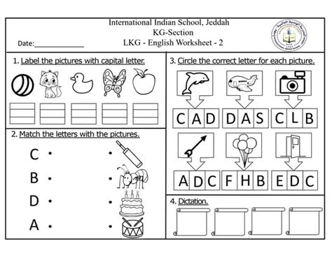 001 Lkg English Worksheet 2 Supervisor Kgpdf
