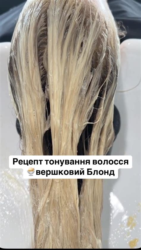 Фарбую волосся вдома Чи можна фарбою з магазину зробити гарний колір волосся Можна якщо знати