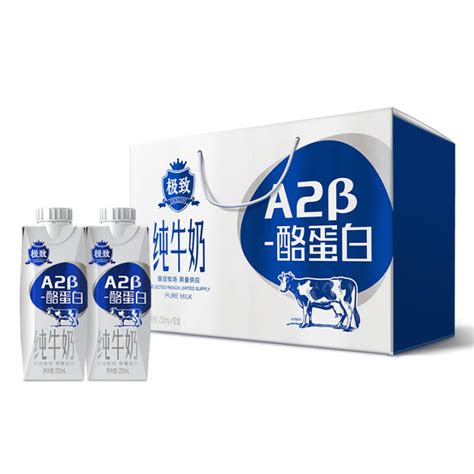 三元极致a2纯牛奶梦幻盖250ml12 98元（2件85折） 最新线报活动教程攻略 0818团