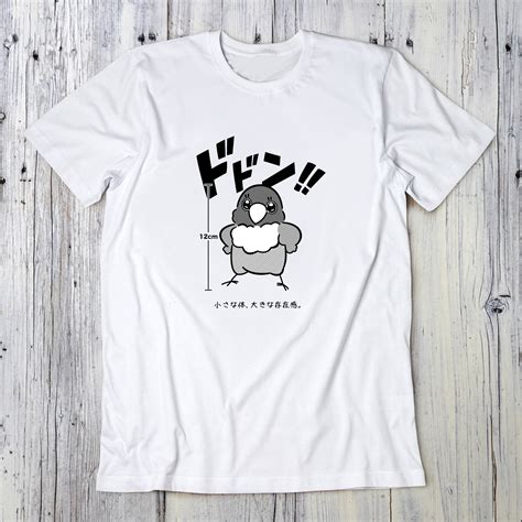 Nunolabo