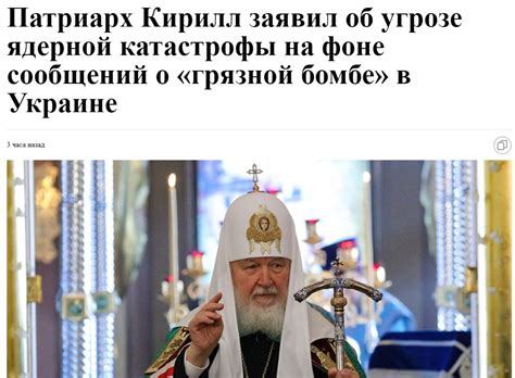 Голый Патриот on Twitter Просто оставлю это здесь