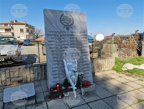 Всяка година на днешната дата в Свищов почитат паметта на жертвите на разрушителното