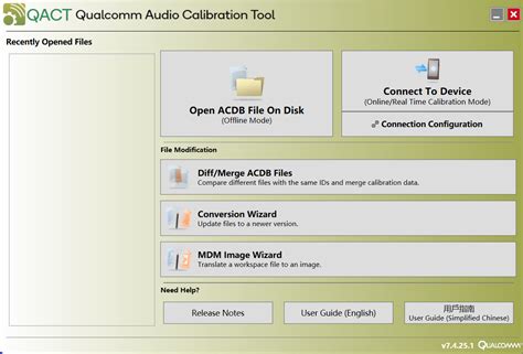 文件 Qact Png Uotan Wiki · 刷机百科