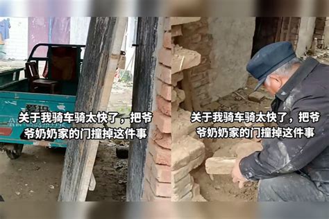 女子骑电车自“爆”家门，现场令网友笑翻：村口情报站又有事聊了