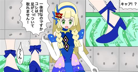 ポケモン 過去絵リメイクその3 まつのイラスト Pixiv