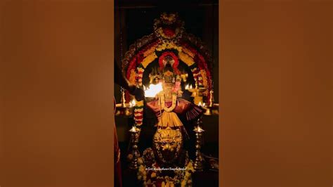 ಶ್ರೀ ಚೌಡೇಶ್ವರಿ ಅಮ್ಮನವರಿಗೆ ಶುಕ್ರವಾರದ ಪ್ರಯುಕ್ತ ವಿಶೇಷ ಅಲಂಕಾರ 24jan2025
