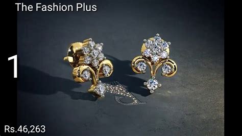Gold Ear Studs Designs With Price By Blue Stone Youtube