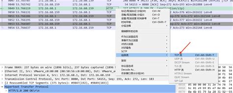 Wireshark追踪tcp流 操作 Wireshark追踪流mob6454cc76bc4a的技术博客51cto博客