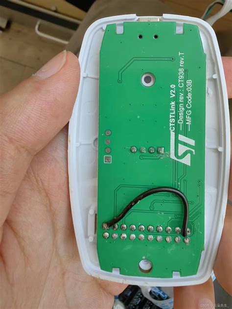 【嵌入式】如何改造stlink，使其在下载程序时无需外接33v电源stlink拆解 Csdn博客