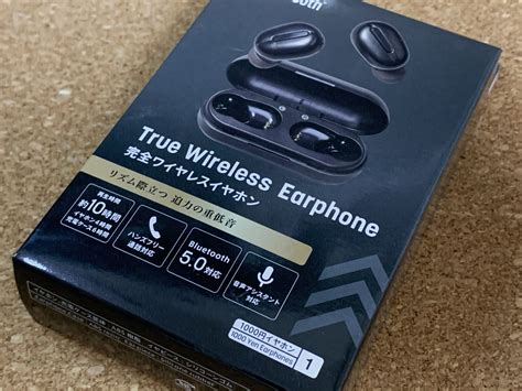 【100均イヤホン】ダイソー 完全ワイヤレスイヤホン Tws001 1000円の価値はある？ モノデジinfo