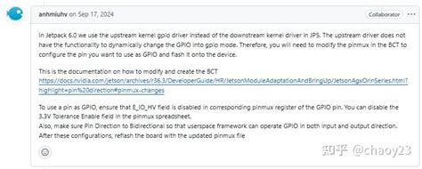Jetson Orin Nano Super重装jetsongpio并更改pinmux 知乎