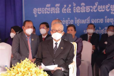 រដ្ឋបាលខេត្តកំពង់ឆ្នាំង ប្រារព្ធពិធីអបអរសាទរខួបលើកទី៤៤ នៃទិវាជ័យជម្នះ ៧