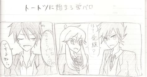 ポケスペ 受験応援 カシオ閲覧のマンガ 漫画 カントー組 藍嘉さんありがとう Pixiv