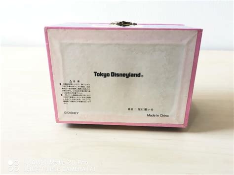 Tokyo Disneyland Minnie Mouse Musical Jewellery Box Hobbies And Toys