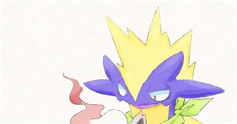ポケモン 読書 きなこもちのイラスト Pixiv
