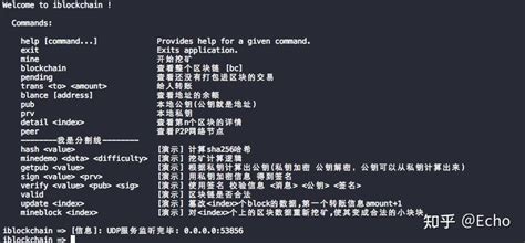 前端与区块链 知乎