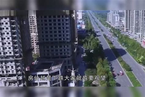 国家近期将要对各地楼市取消调控了？专家：这种消息纯属谣言！调控楼市谣言