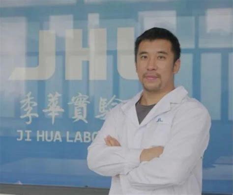 与诺贝尔奖获得者共同发表文章！季华实验室在基础科研中绵绵用力 知乎