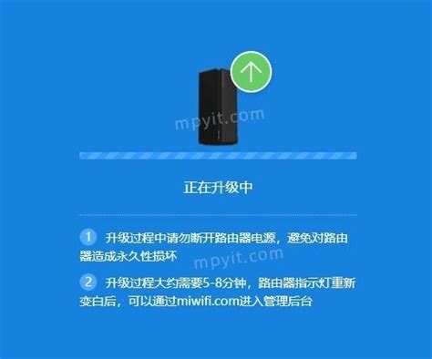 红米AX 路由器降级刷Rom固件方法Rom固件下载 知乎
