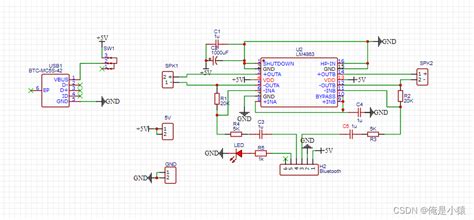 自制蓝牙音响教程自制蓝牙音箱详细教程 Csdn博客