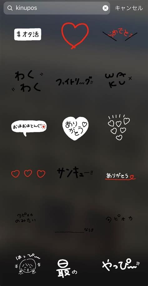 Pin de 𝑁𝑒𝑒𝑙𝑏𝑒𝑙 en ins Simbolos de texto Fuentes de texto Emoticones