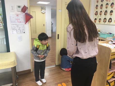 하루 지내기