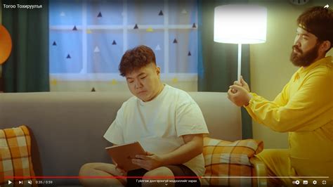 Цахилгаан дамжуулах үндэсний сүлжээ ТӨХК